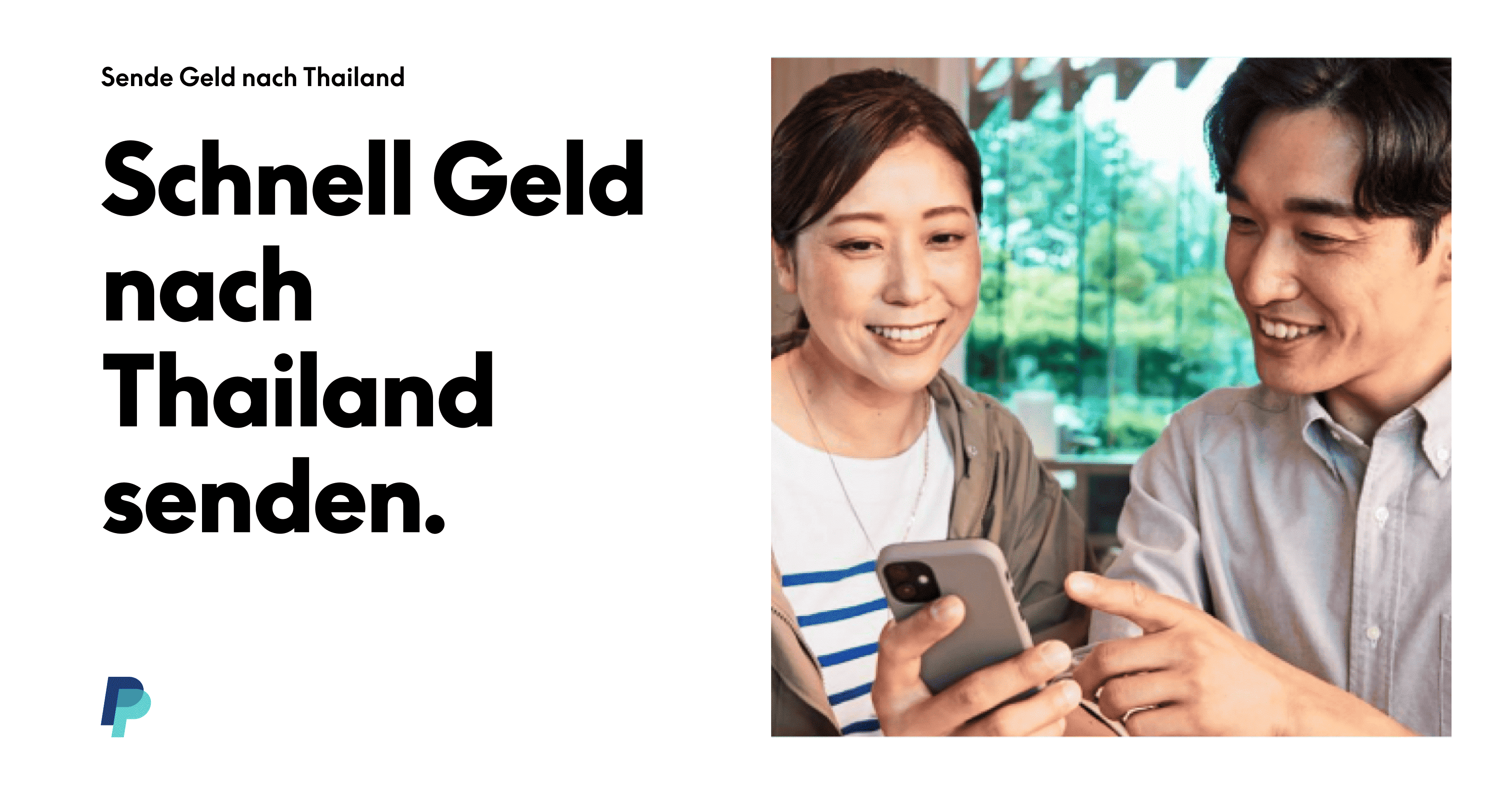 Senden Sie Geld nach Thailand | PayPal DE