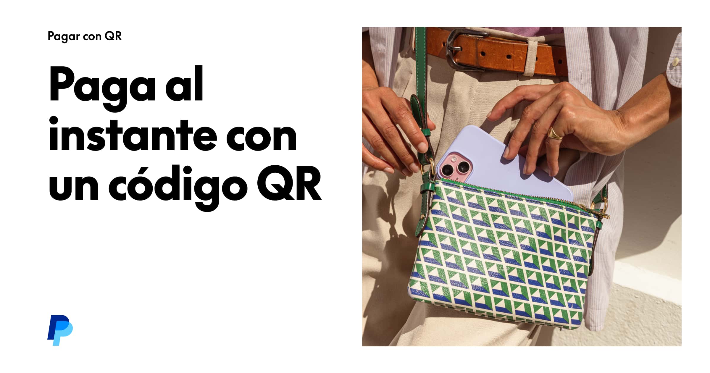 Pagar con Código QR de PayPal | Código QR | PayPal ES