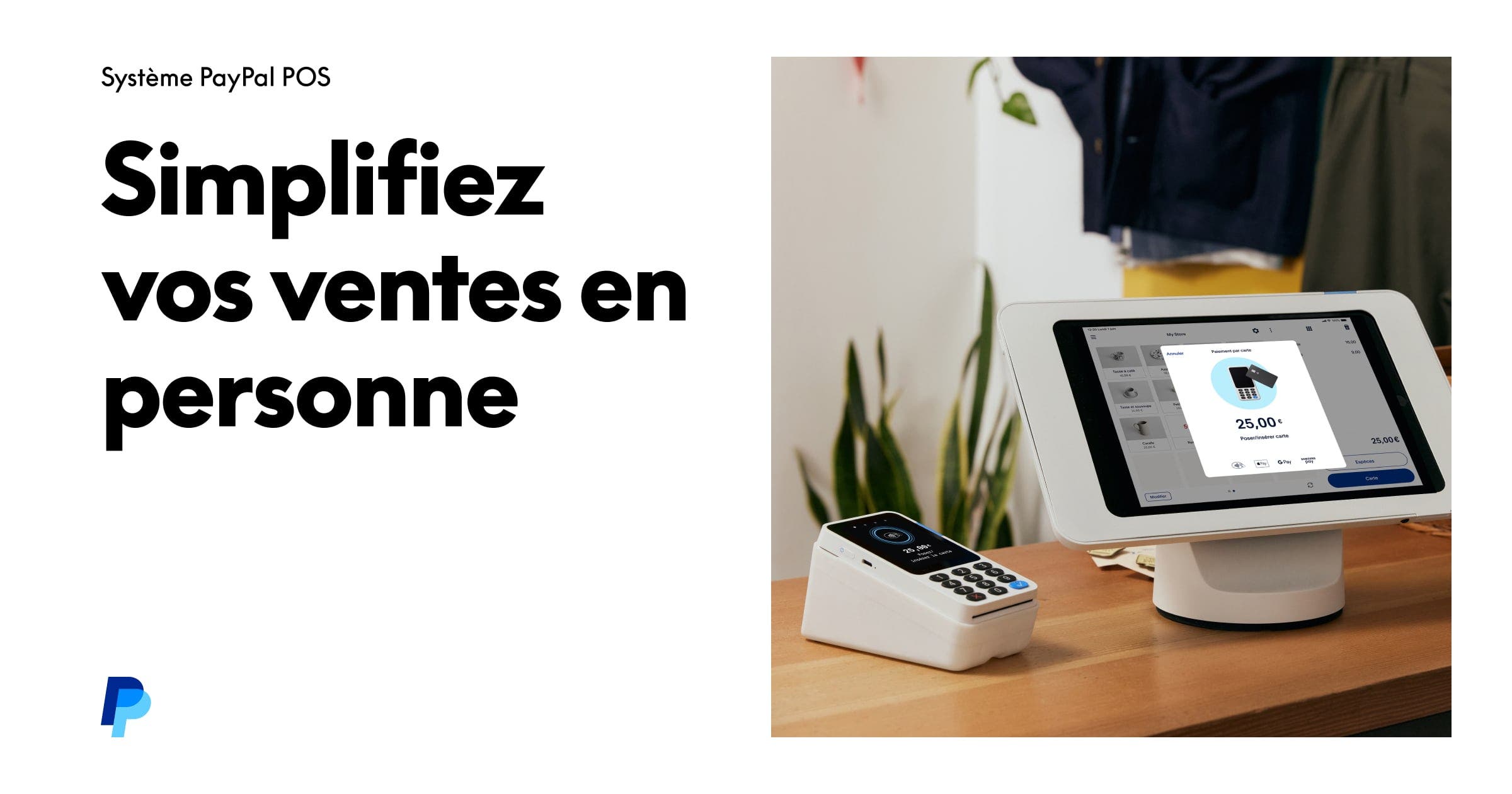 Système point de vente | Système TPV | PayPal FR